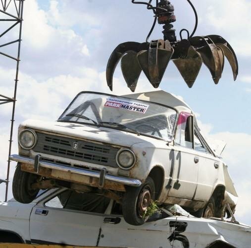 Metalürji firmaları Прием Металлолома, Naberejniye Çelny (Yar Çallı), foto