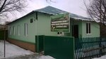 Tambovskaya Lesosemennaya Stantsiya (Tregulyayevskaya ulitsa No:93, Tambov), orman işleri  Tambov'dan