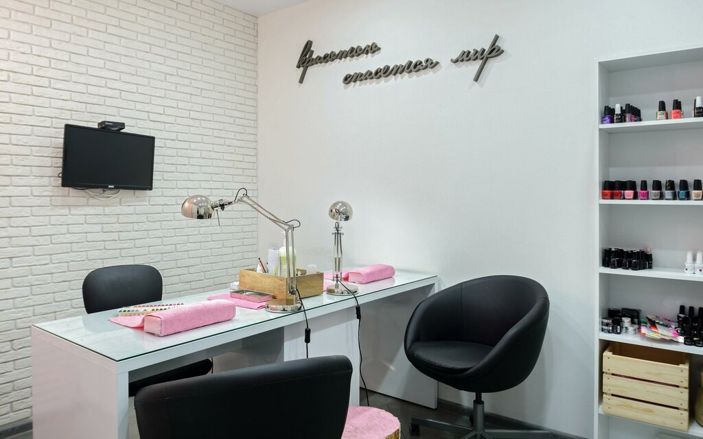 Güzellik salonu Салон Марлен, Novosibirsk, foto