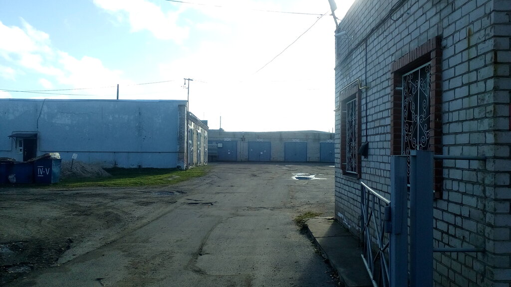 Doğal gaz hizmetleri Gazprom gazoraspredelenie, Chudovo, foto