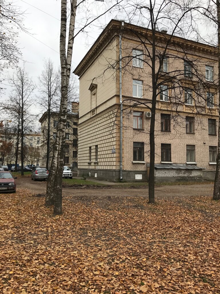 Uzmanlık eğitimi Информационно-методический центр, Kolpino, foto