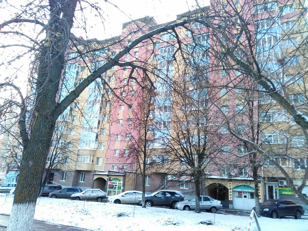 Kozmetik ve parfümeri mağazaları Фортуна, Saransk, foto