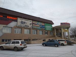 Fergana (Maerchaka Street No:53Г), kantin, yemekhane  Krasnoyarsk'tan