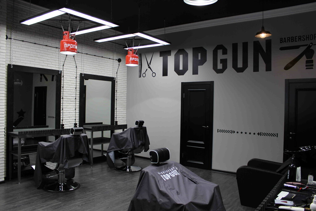 Berberler Topgun, Pyatigorsk, foto