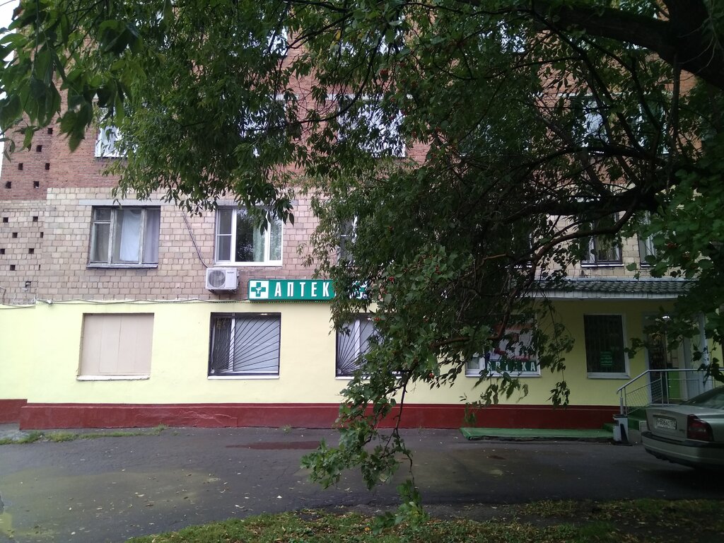 i̇laç firmaları Unimak, Moskova, foto