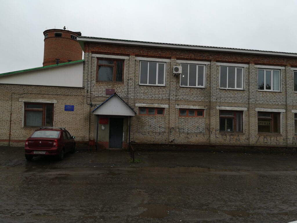 Konut servisleri kuruluşları Kirsanovskoye ZhKKh Mmpp, Kirsanov, foto