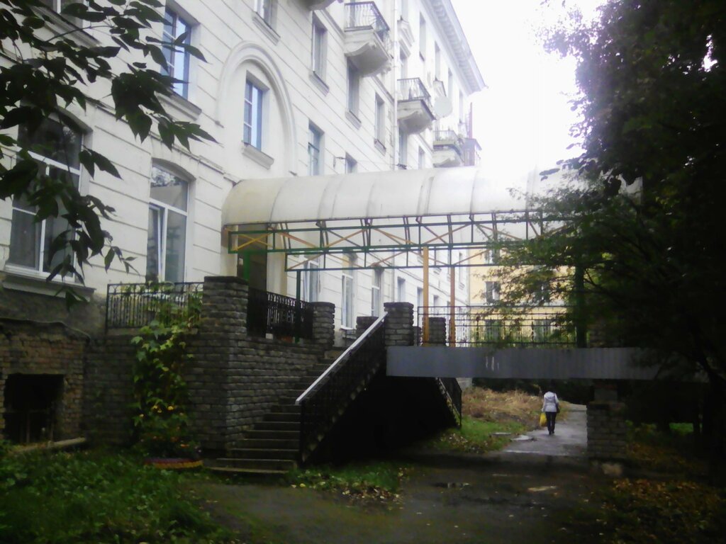 Anaokulları Detsky sad № 100 Mdou, Zlatoust, foto