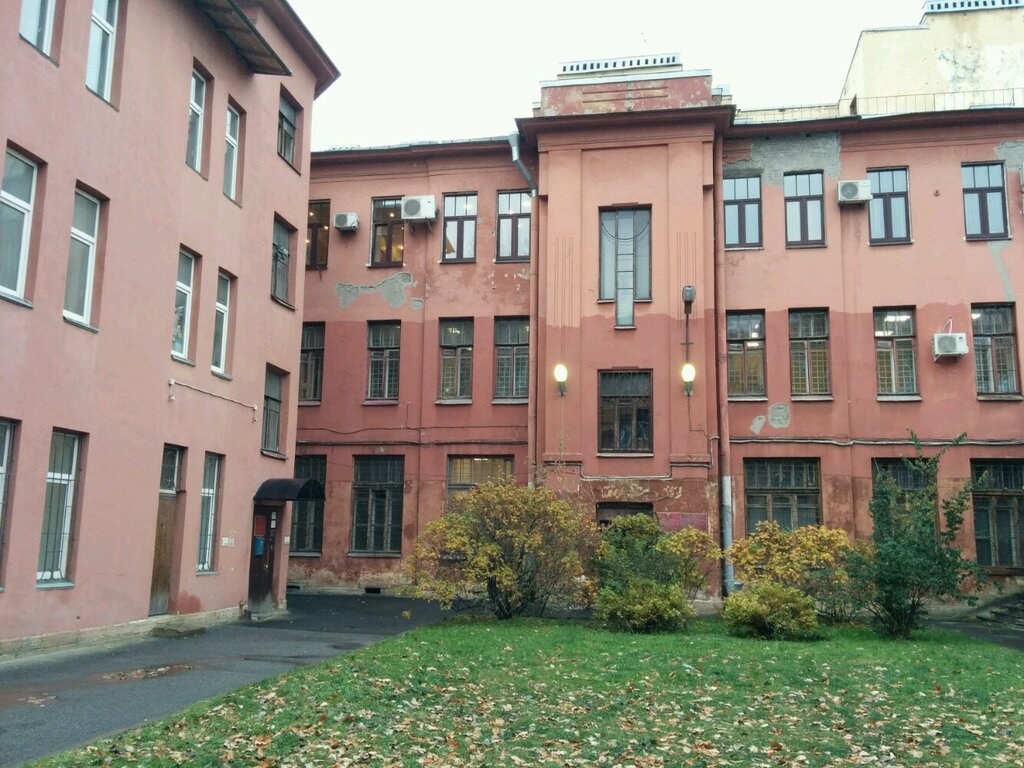 Yönetim ofisi УК Финансовый центр Гцкс, Saint‑Petersburg, foto