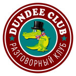 Dundee Club (50 let VLKSM Street No:18, Stavropol), yabancı dil kursları  Stavropol'dan