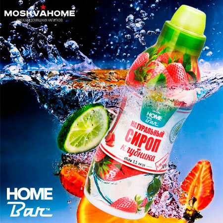 Çay mağazaları Moskvahome.ru, Moskova, foto