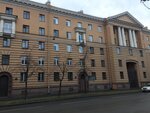 Otdel vseleniya i registratsionnogo ucheta grazhdan po Sankt-Peterburgu OViRUG № 9 (Dvinskaya Street No:10), pasaport ve göç hizmetleri  Saint‑Petersburg'dan