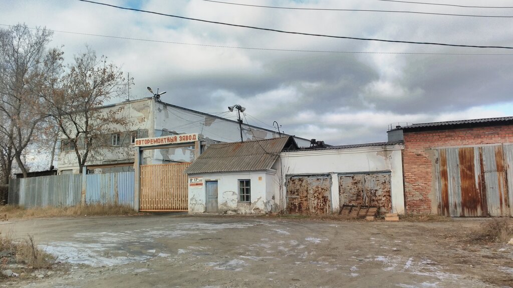 Otomobil servisi Avtoremontny zavod Sintur, Sverdlovskaya oblastı, foto