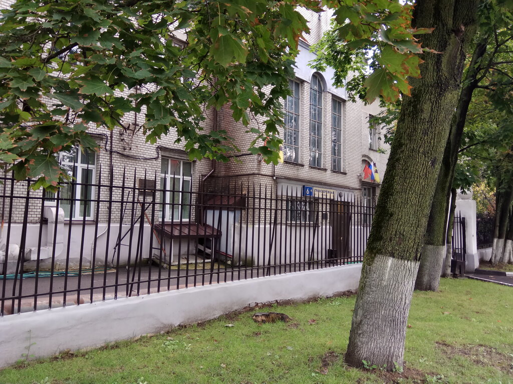 Hastaneler Gosudarstvennoye byudzhetnoye uchrezhdeniye zdravookhraneniya Moskovskoy oblasti Klyazminskaya uchastkovaya bolnitsa, Moskova, foto