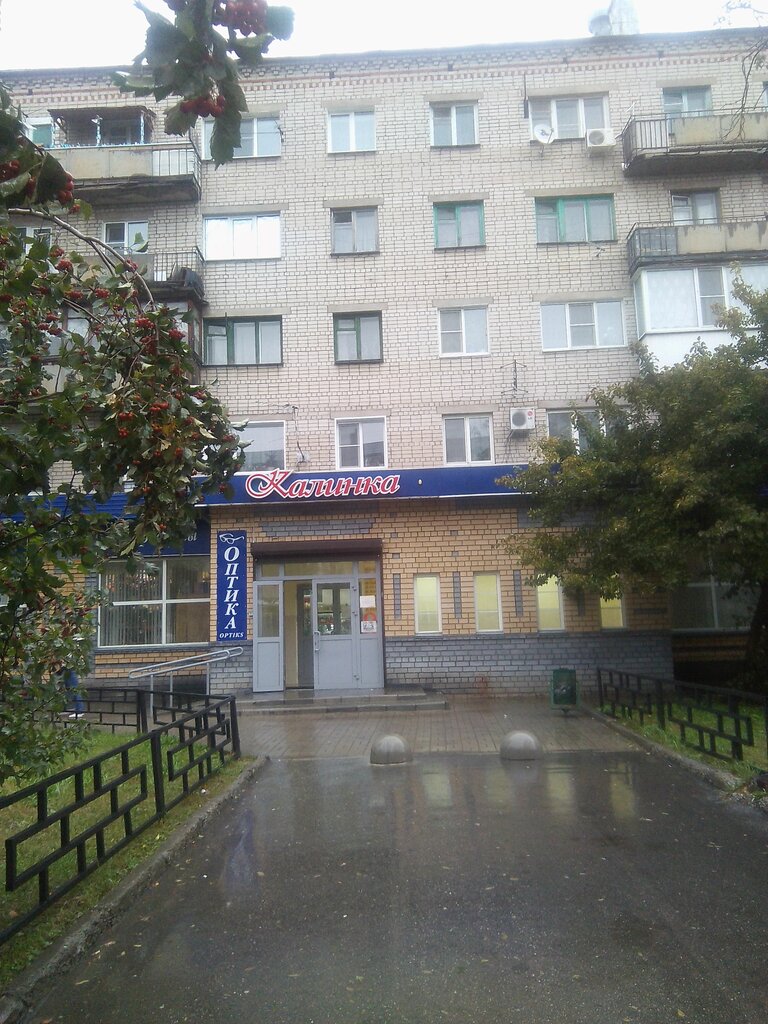 Çocuk giyim mağazaları Detsky magazin Modnyye detki, Bor, foto