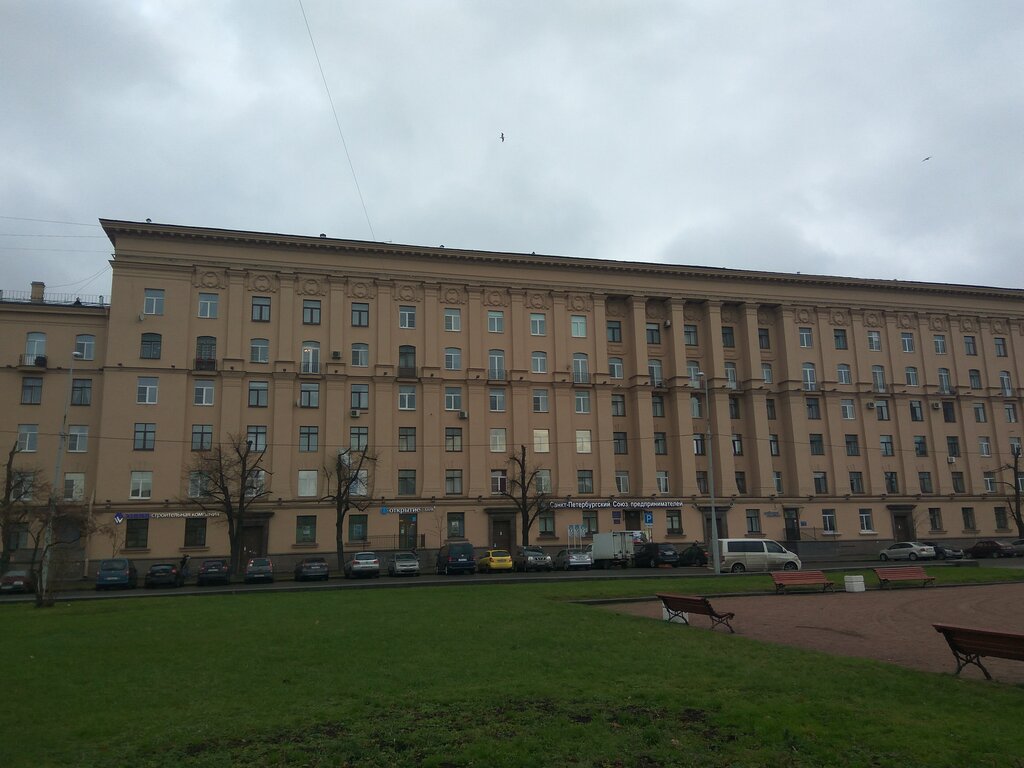 Banka Bank Otkritie, Saint‑Petersburg, foto
