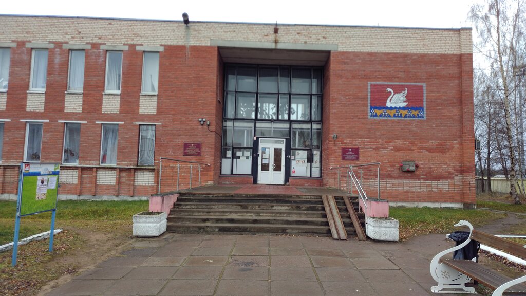 Merkezi ısıtma sistemleri Хозяйственное учреждение, Saint‑Petersburg ve Leningradskaya oblastı, foto