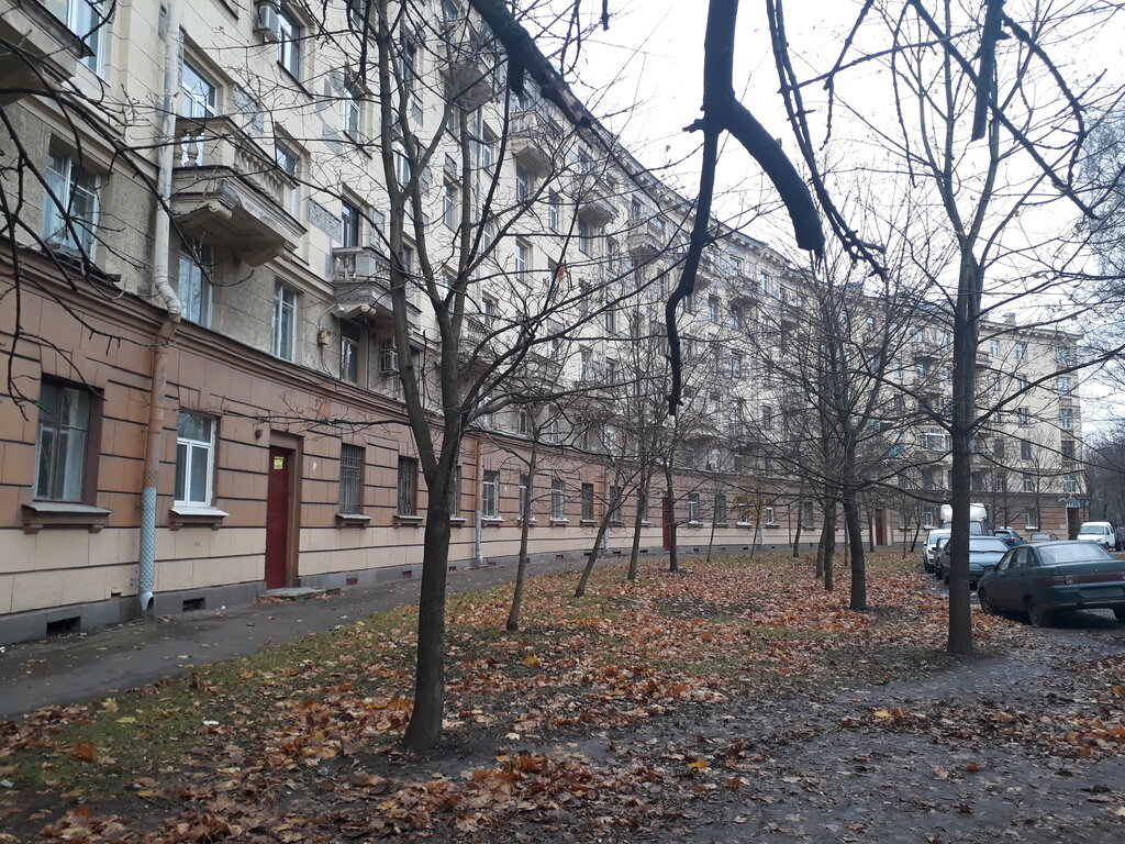 Plaka üretimi Buborg, punkt vydachi nomernykh znakov, Saint‑Petersburg, foto