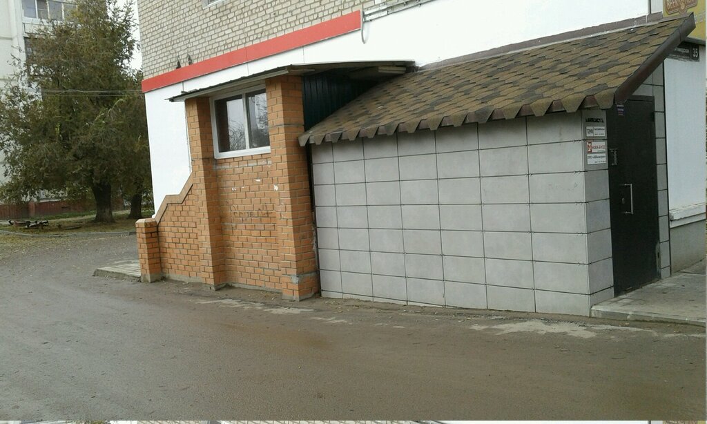 Fiberglas üreticileri TyazhStroyMontazh, Volgograd, foto