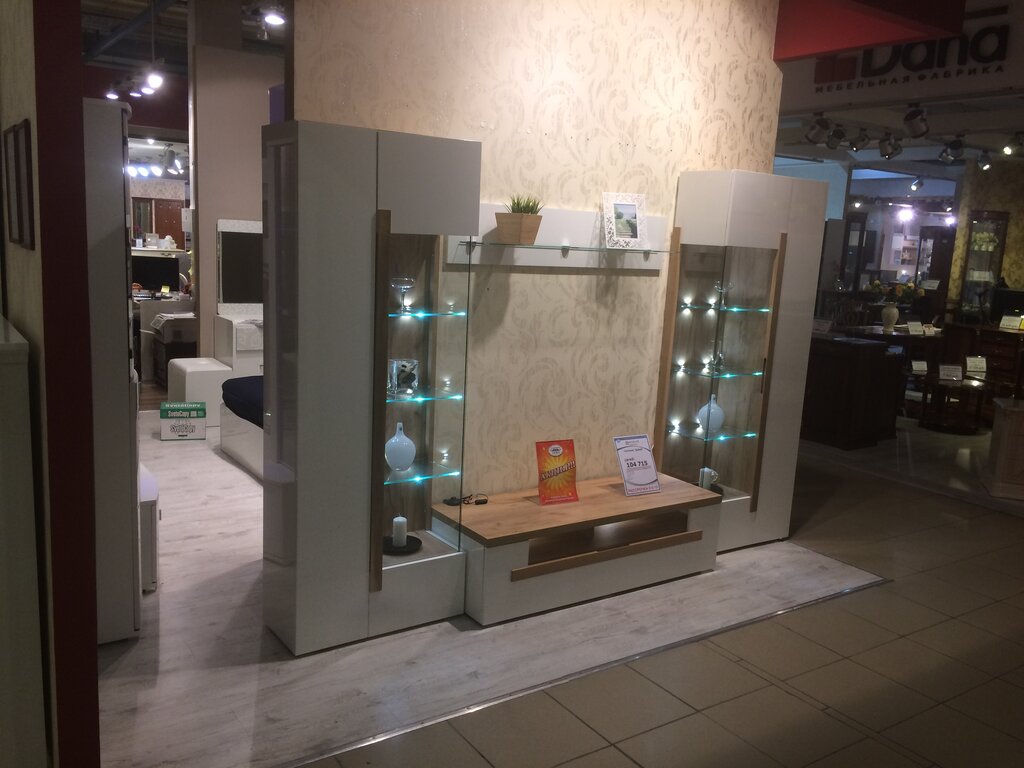 Ev mobilyası Interdesign, Moskova ve Moskovskaya oblastı, foto