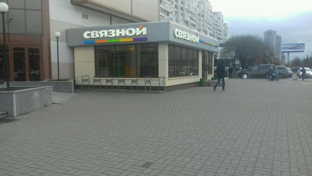 Cep telefonu ve aksesuarları satış mağazaları Svyaznoy, Kazan, foto