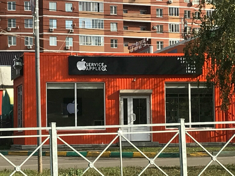 Telefon tamir servisi Service Apple, Vidnoye, foto