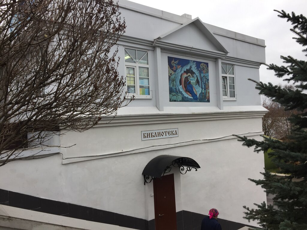 Kütüphaneler Biblioteka Khram Rozhdestva Khristova, Cherepovets, foto