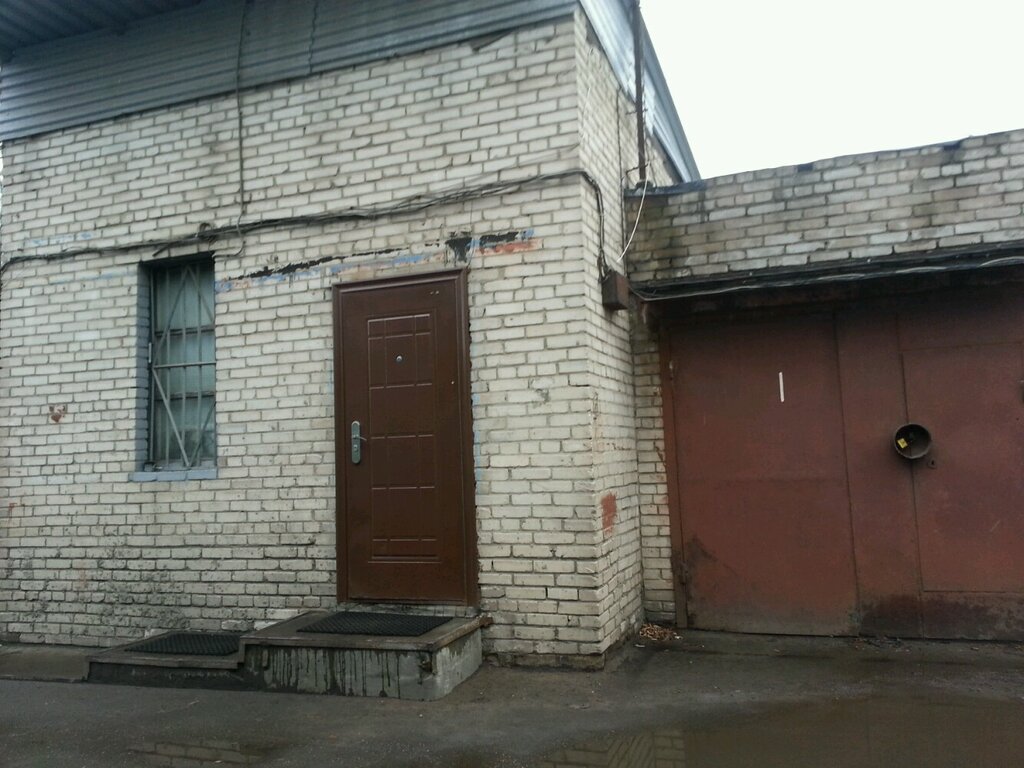 Garajlar Рубка, Moskova, foto