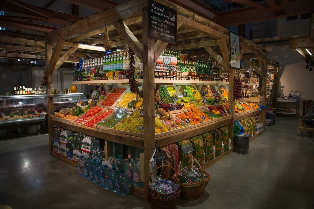Gıda pazarı Фермерский дом, Zvenigorod, foto