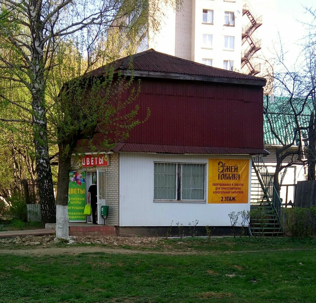 Ev yapımı içki ekipmanları Самогонные аппараты Змей Горилыч, Podolsk, foto