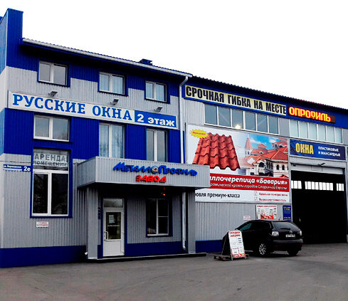 Pencere üretim, satış ve montaj firmaları Русские окна, Liski, foto