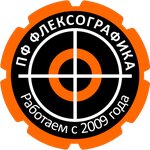 PF Flexografika (Zavodskoye Highway No:1), baskı hizmetleri  Samara'dan