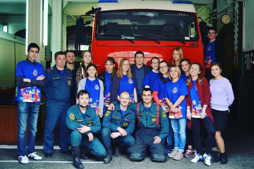 i̇tfaiye Public Fire and Rescue Union, Pionersky, foto