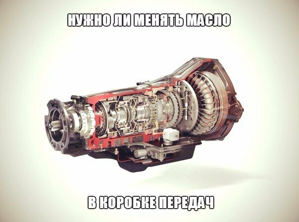 Otomobil yedek parçaları МегаРазбор44, Kostroma, foto