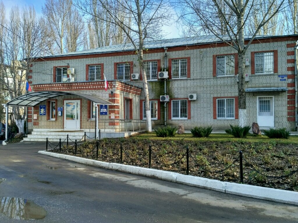 Devlet kurumları ve bakanlıklar Upravleniye veterinarii Pravitelstva Saratovskoy oblasti, Saratov, foto