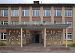 Secondary comprehensive school № 39 (ulitsa Marchenko No:23Г), ortaokul  Çeliabinsk'ten