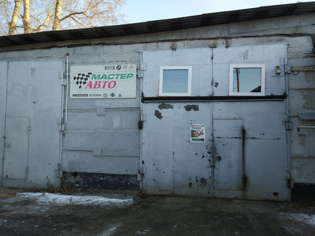 Otomobil servisi Avtomaster, Kamensk‑Uralski, foto