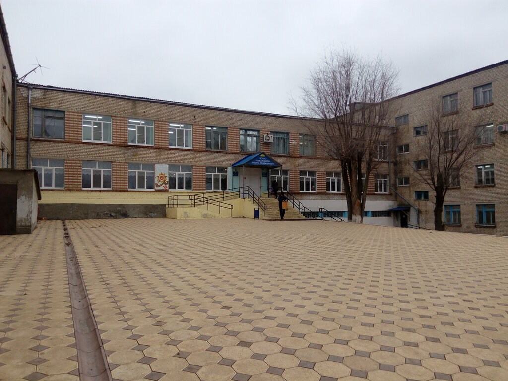 Ortaokul Mbou SOSh № 12, Elista, foto