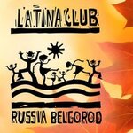 Latina club (Bogdana Khmelnitskogo Avenue No:111А, Belgorod), dans okulları  Belgorod'dan