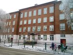 Srednyaya obshcheobrazovatelnaya shkola № 130 (ulitsa Krasnykh Zor No:108Б), ortaokul  Omsk'tan