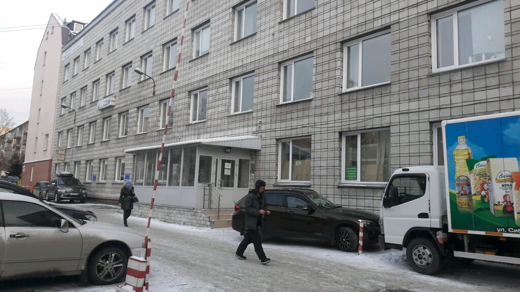 Güzellik merkezi ekipmanları Industriya krasoty, Novosibirsk, foto