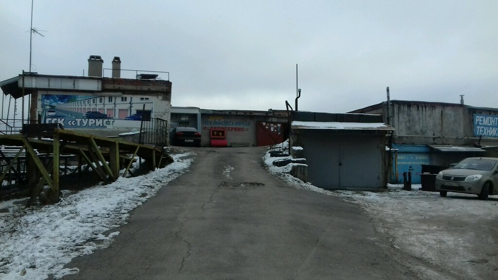 Garajlar Garazhny kooperativ Turist, Rostov‑na‑Donu, foto