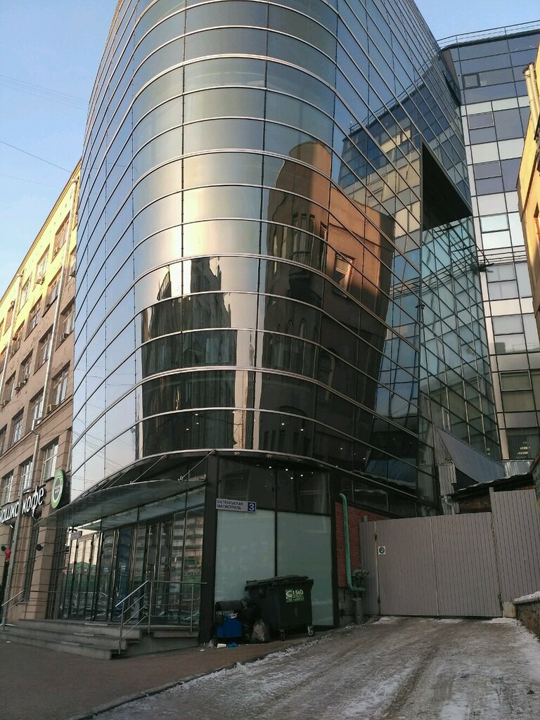 Film stüdyoları Kino, Novosibirsk, foto