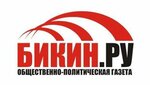 Bikin.ru (ulitsa Gagarina No:73), gazete ve dergiler  Bikin'den