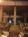 Otdel po sotsialno-kulturnoy rabote SPbGMTU (Leninskiy Avenue No:101с4), üniversiteler  Saint‑Petersburg'dan