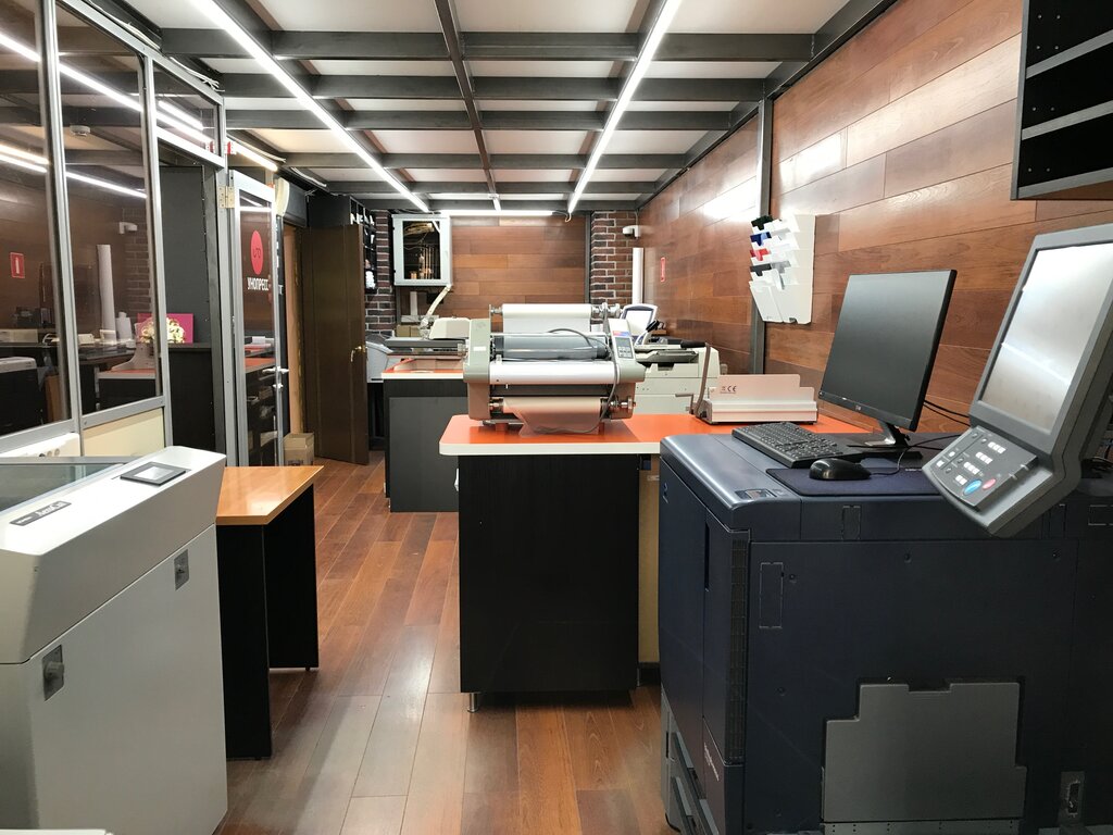 Matbaalar Printing office Unopress, Moskova, foto