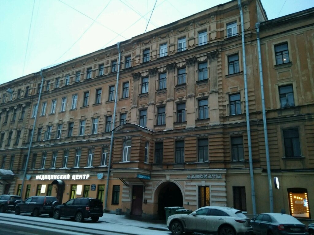 Otel Nevsky Ampir, Saint‑Petersburg, foto
