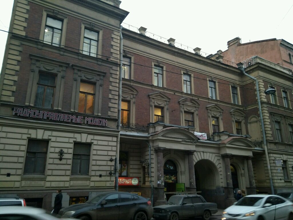 Sürücü kursları Avtoshkola Pobeda, Saint‑Petersburg, foto