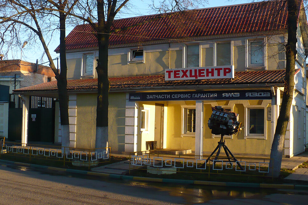 Motor tamiri Mir Motorov, Moskova, foto