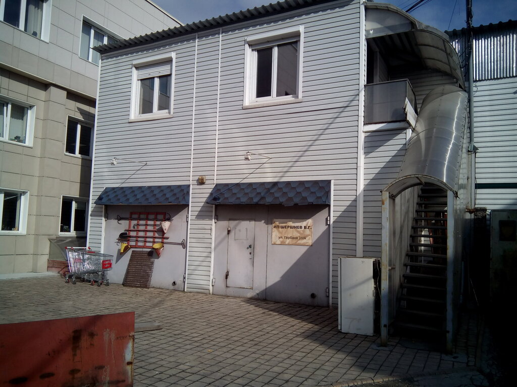 Beyaz eşya mağazaları Akva Market, Novosibirsk, foto