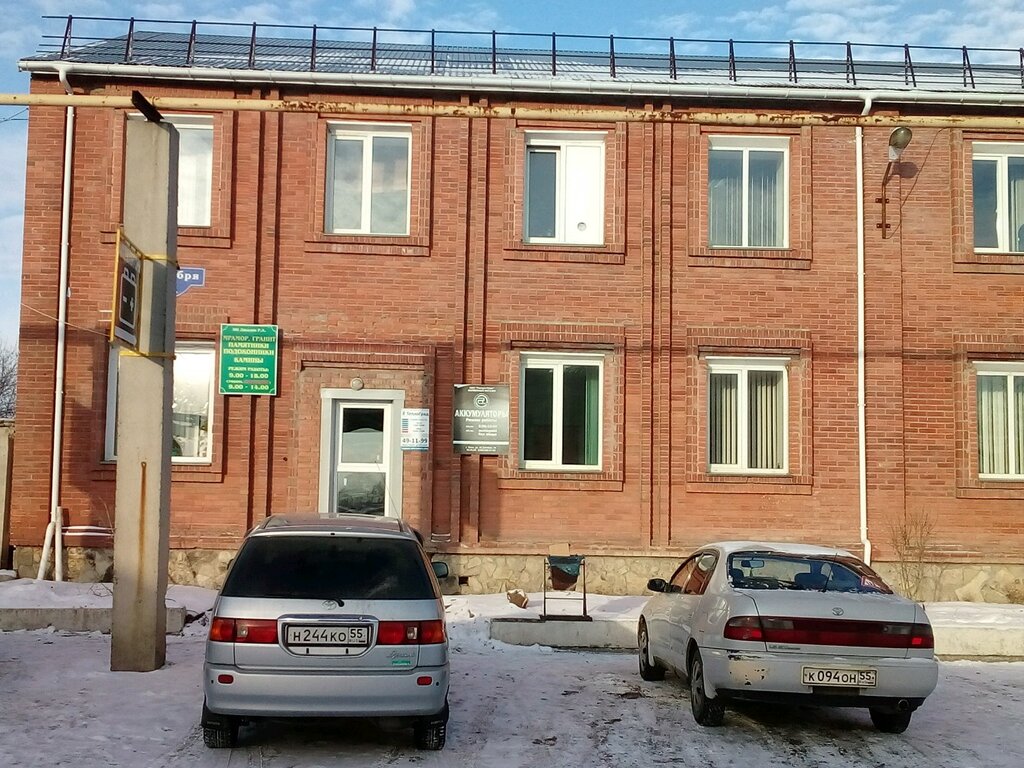 Çatı ve çatı materyalleri SibProfil, Omsk, foto